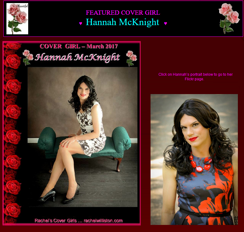 Featured Cover Girl – Hannah McKnight