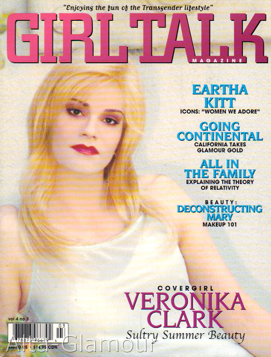 Girly Mags – Hannah McKnight